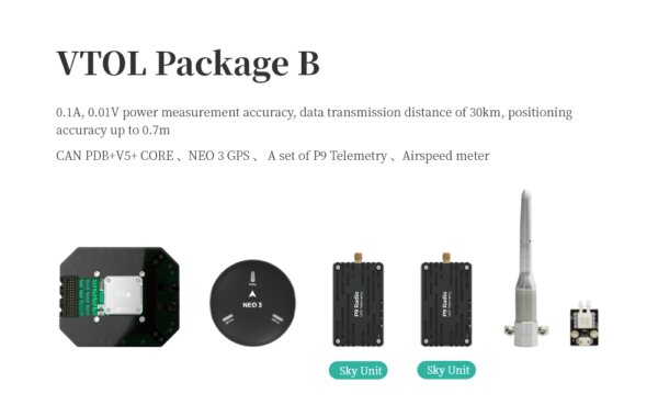 CUAV VTOL Package Set Match CAN PDB V5+ Core Items