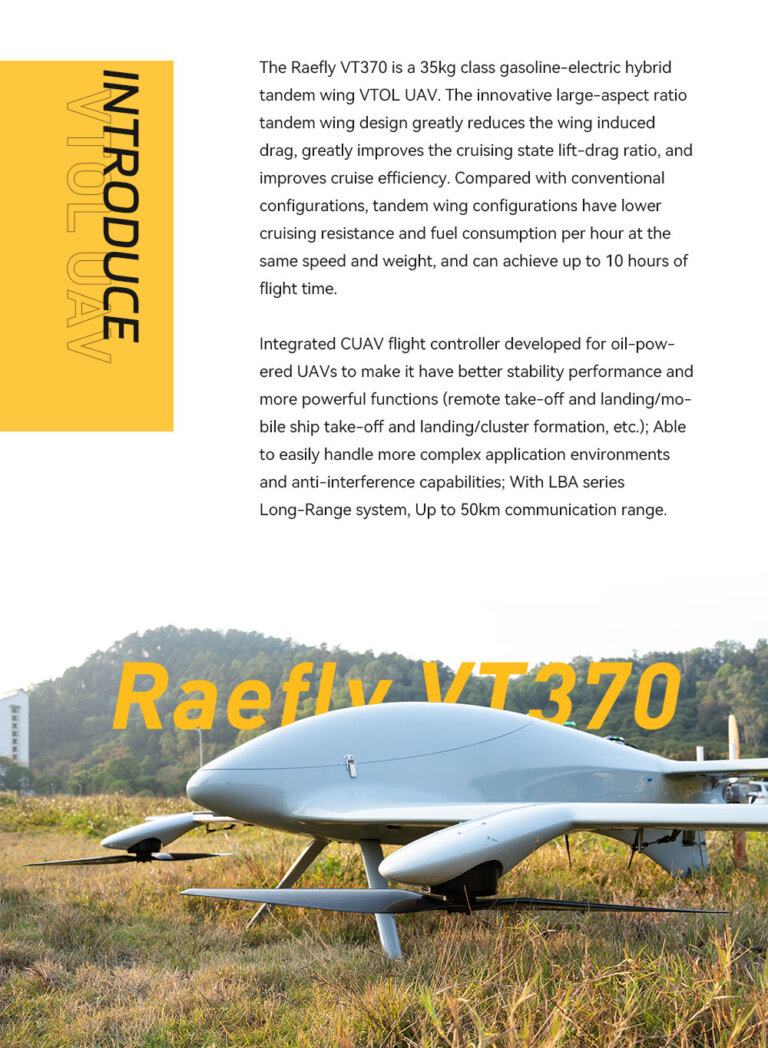CUAV Raefly VT370 Gasoline Electric Hybrid Tandem Wing VTOL UAV – CUAV ...
