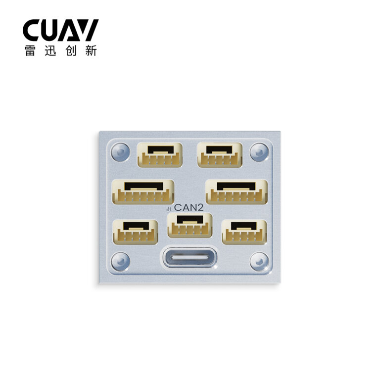 CUAV New FPV Drone Small Size Cube 7 Nano Controller – CUAV Official Store